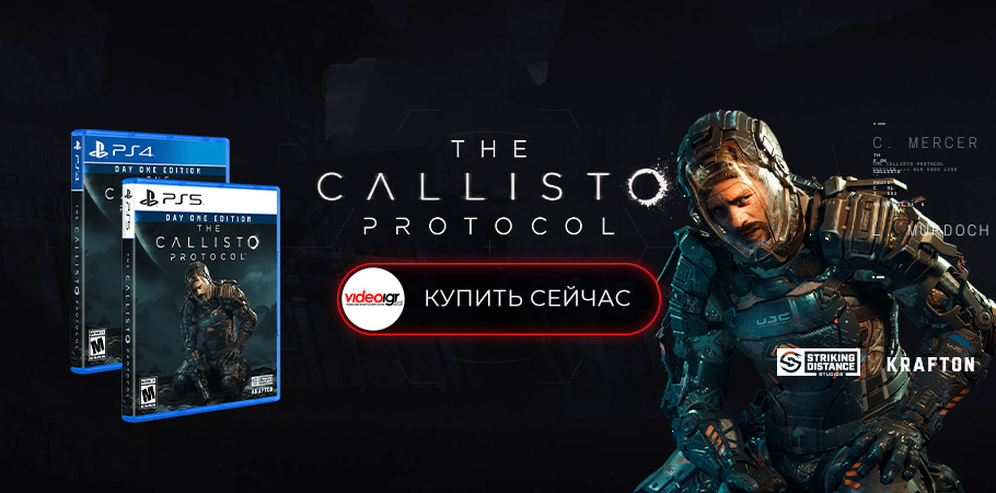 Особенности New Nintendo 3DS версии The Binding Of Isaac: Rebirth ...