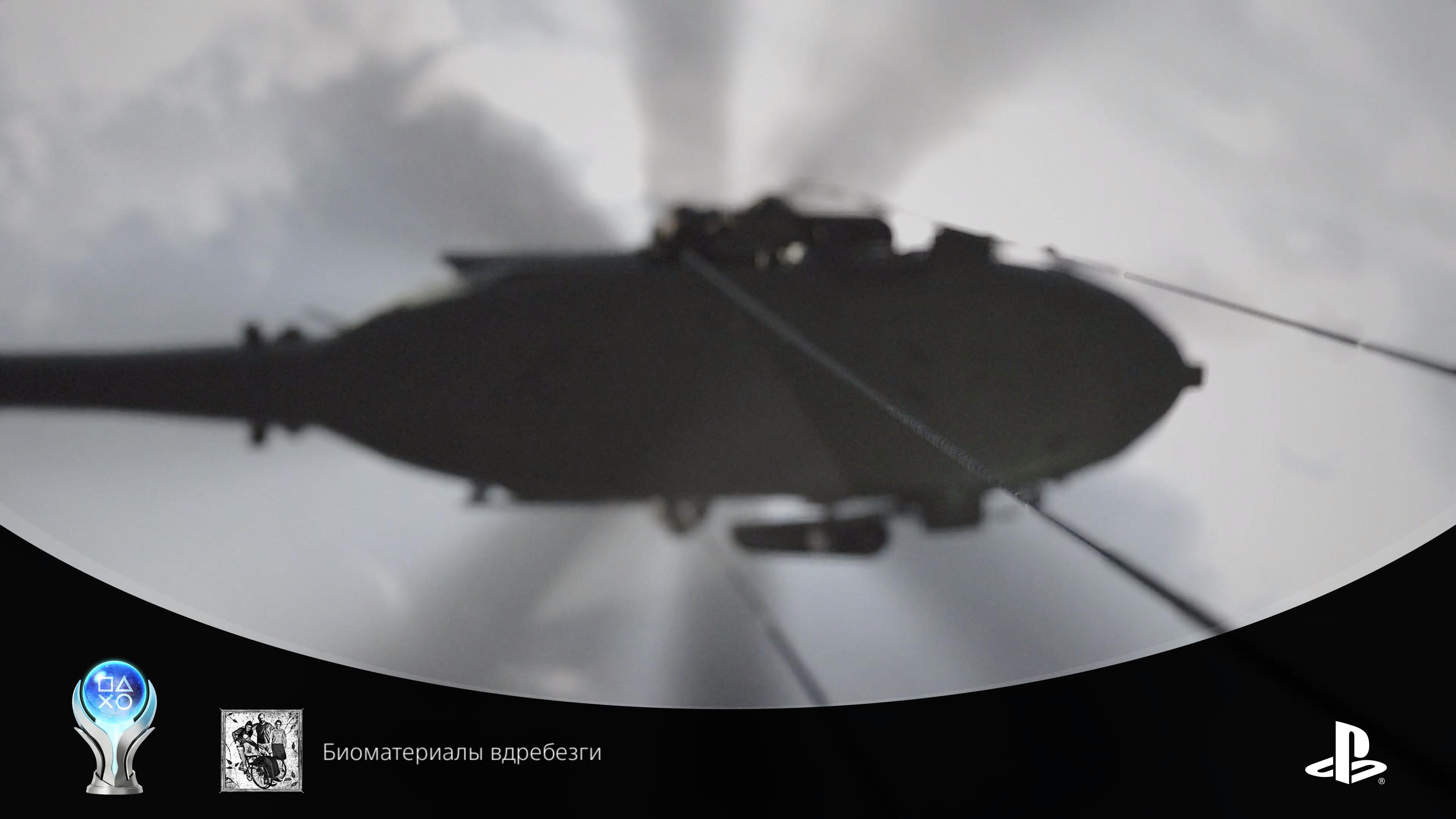 Трофейный дайджест команды Stratege #32 PS5 | Stratege