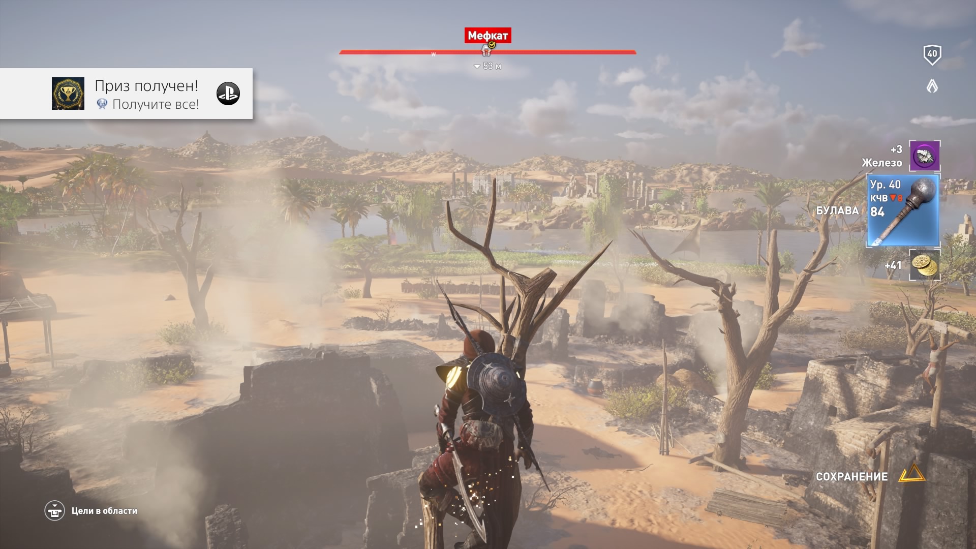 Еженедельный игровой дайджест команды Stratege #79 PS5 | Stratege