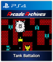 Arcade Archives Tank Battalion PS4 | Stratege